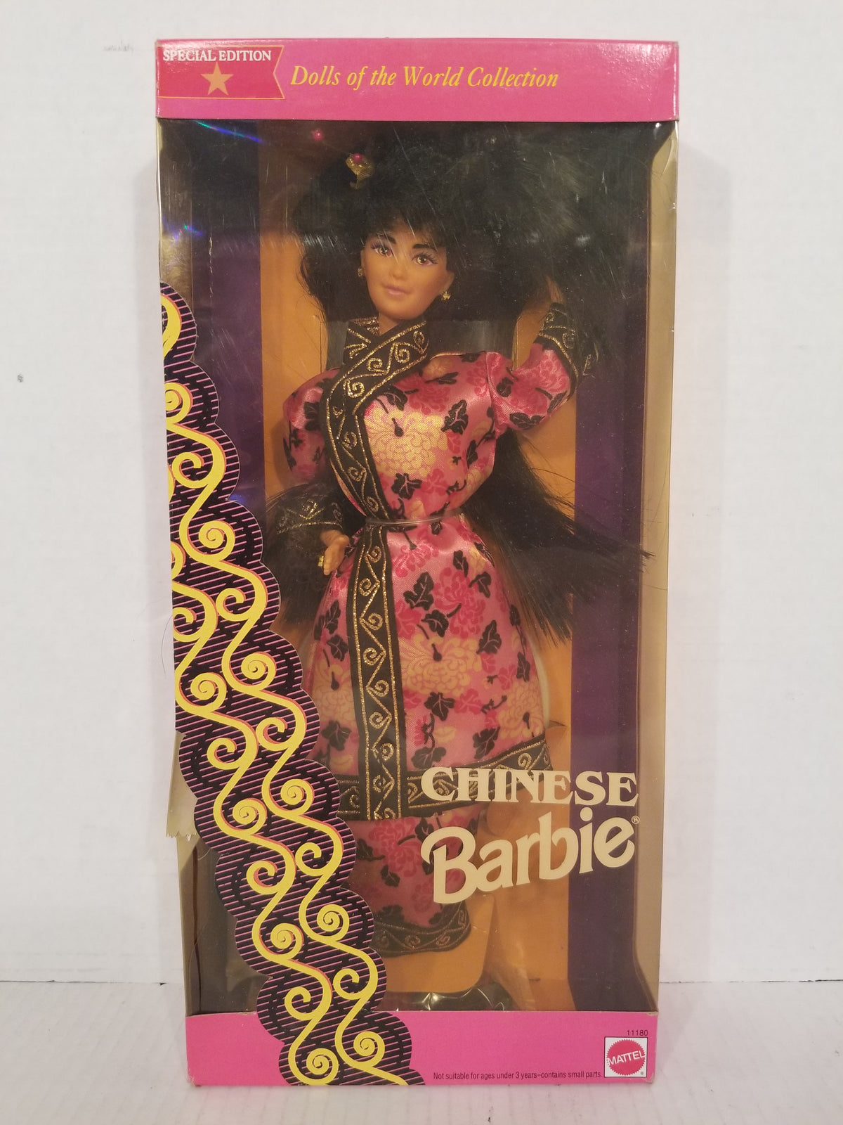 1993 Chinese Barbie — The Pop Culture Antique Museum