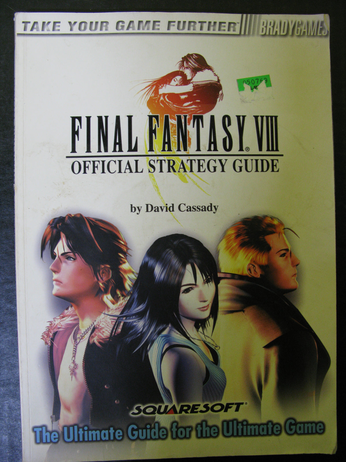 Official Final Fantasy VIII Strategy Guide — The Pop Culture Antique Museum